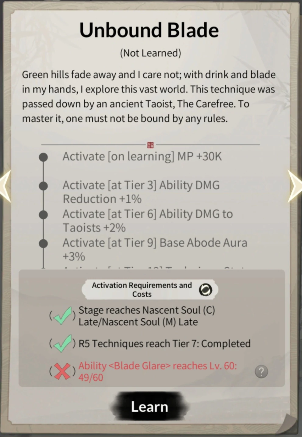 Unbound Blade | Overmortal Global Wiki | Fandom