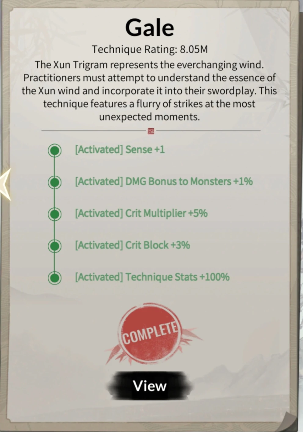 Gale | Overmortal Global Wiki | Fandom