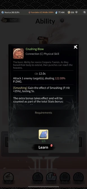 Ability | Overmortal Global Wiki | Fandom