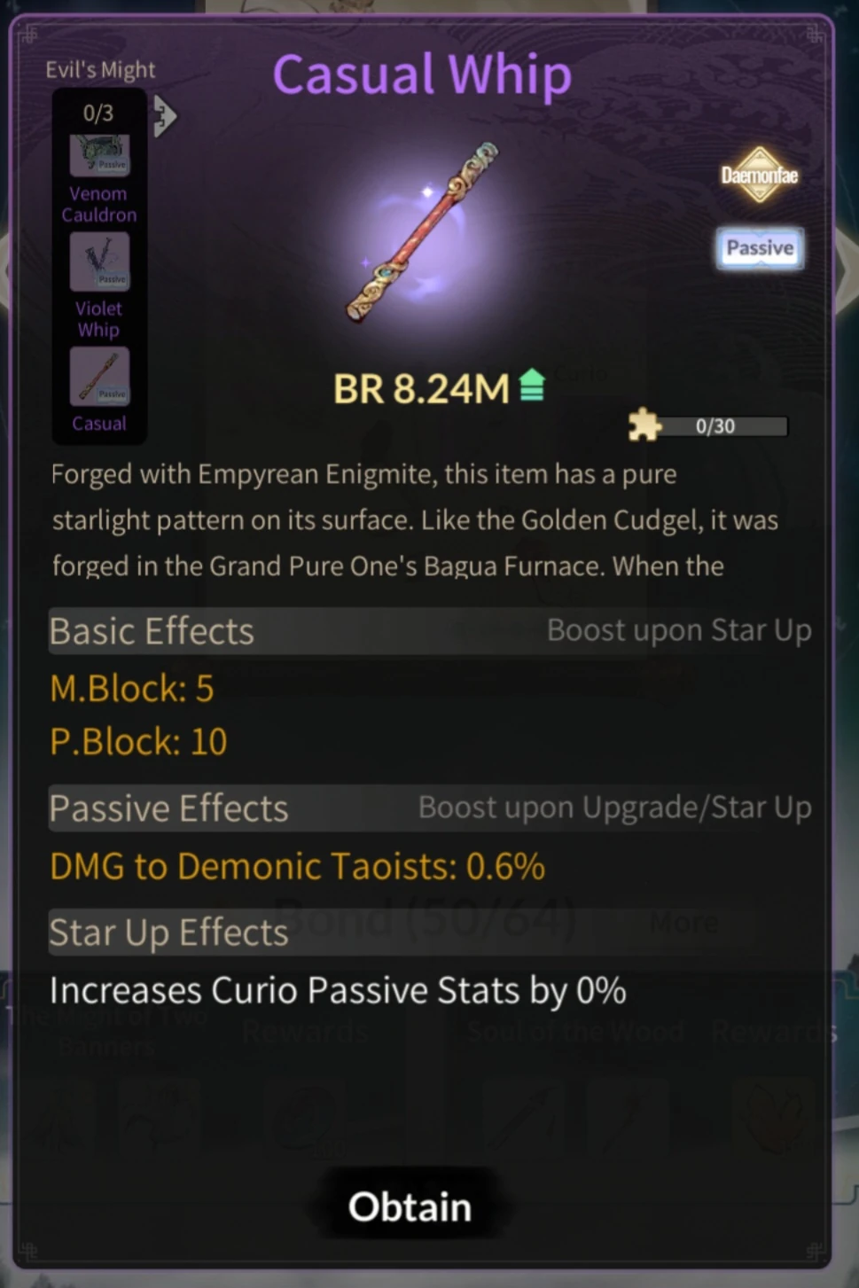 Casual Whip | Overmortal Global Wiki | Fandom