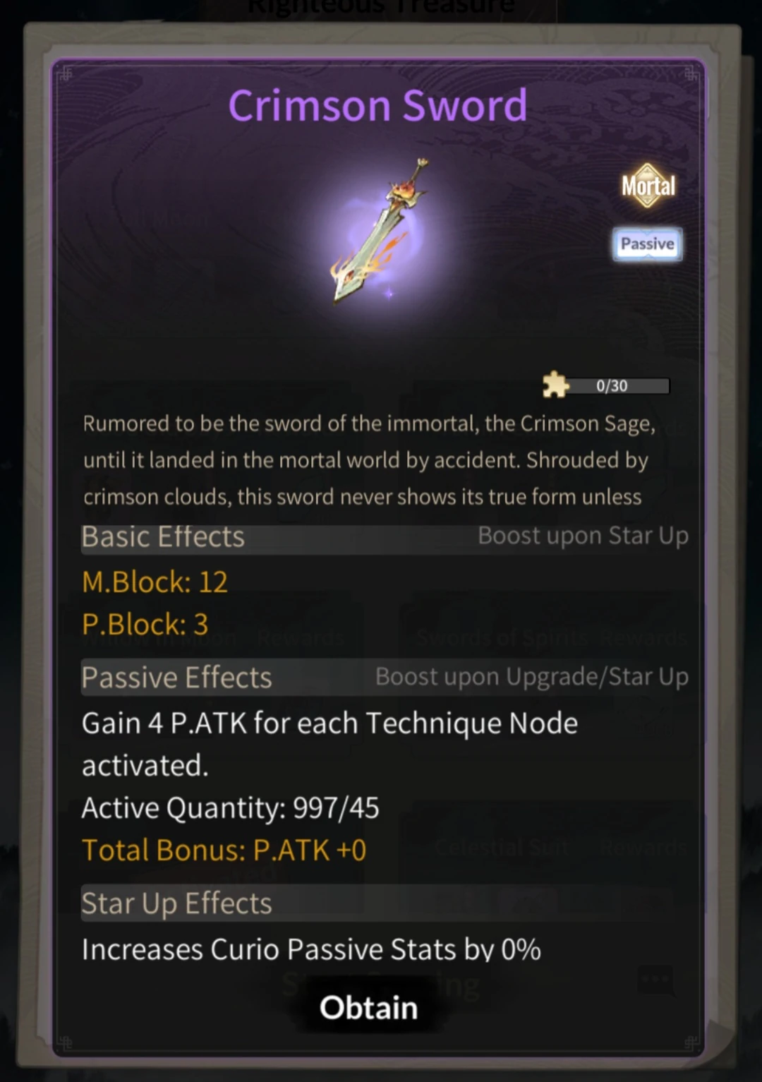 Crimson Sword | Overmortal Global Wiki | Fandom