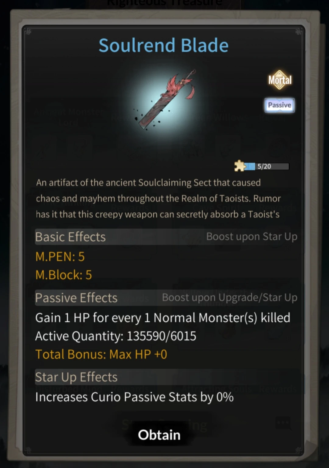 Soulrend Blade | Overmortal Global Wiki | Fandom