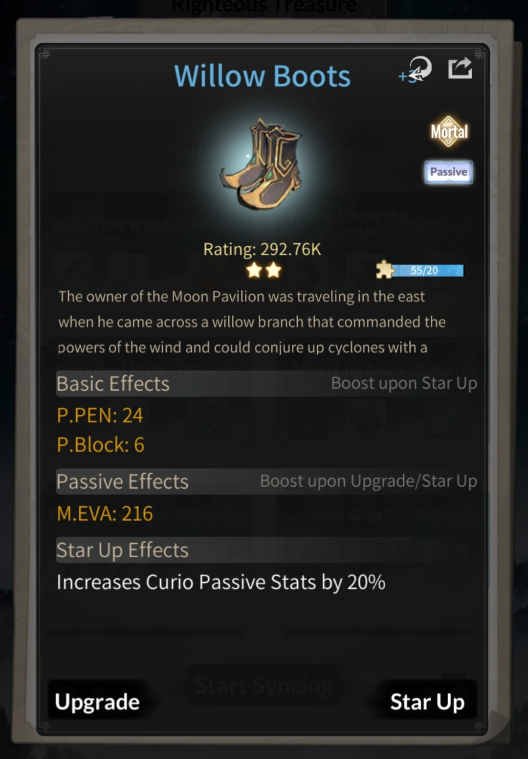 Willow Boots | Overmortal Global Wiki | Fandom