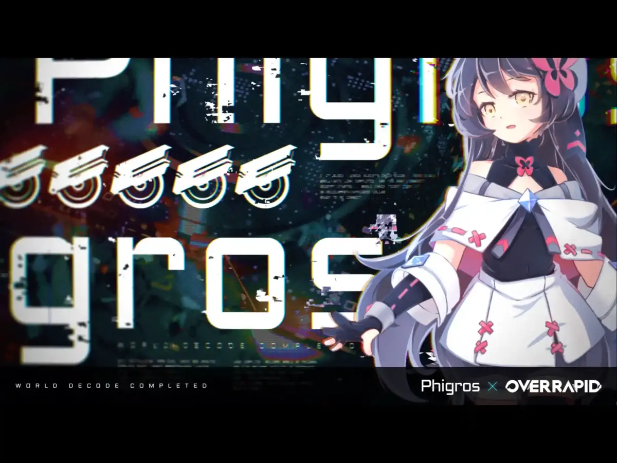 Phigros Pack 1 | OverRapid Wiki | Fandom