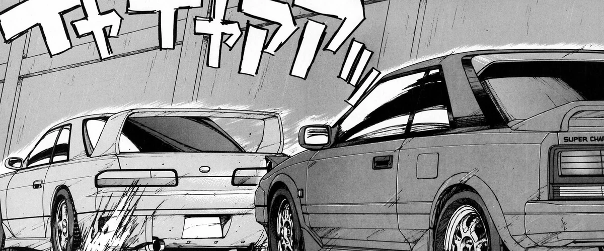 Ryoko Shino vs Takuro Aso | OverRev! Wiki | Fandom