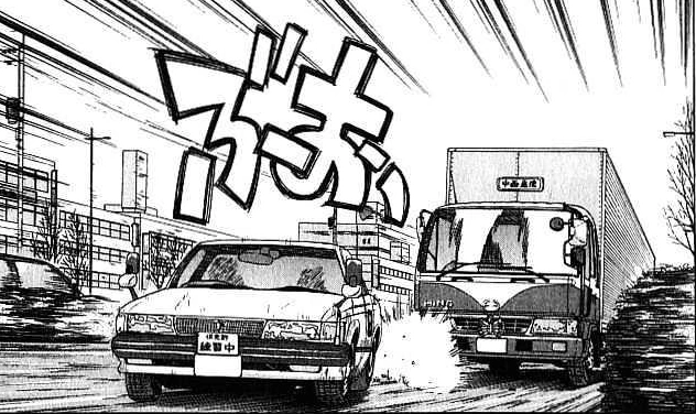 Ryoko Shino vs Aika Katayama | OverRev! Wiki | Fandom