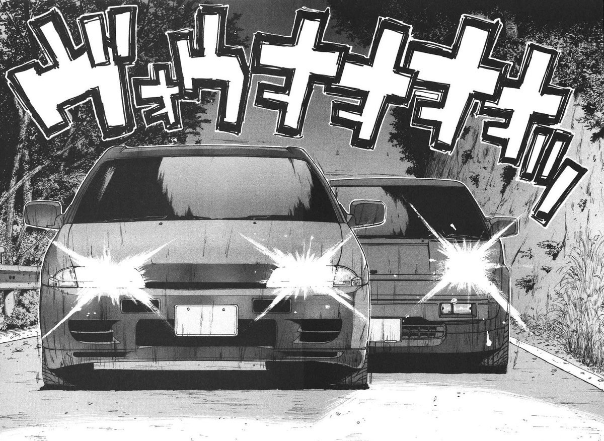 Ryoko Shino vs Aoki Kanna | OverRev! Wiki | Fandom