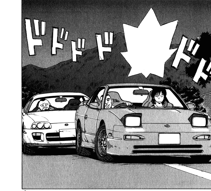 Bob's Toyota Supra | OverRev! Wiki | Fandom