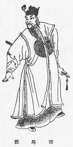 Sima Yi | OverSimplified Wiki | Fandom