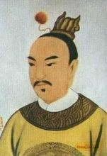 Ling of Han | OverSimplified Wiki | Fandom