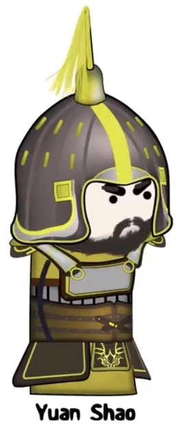 Yuan Shao | OverSimplified Wiki | Fandom