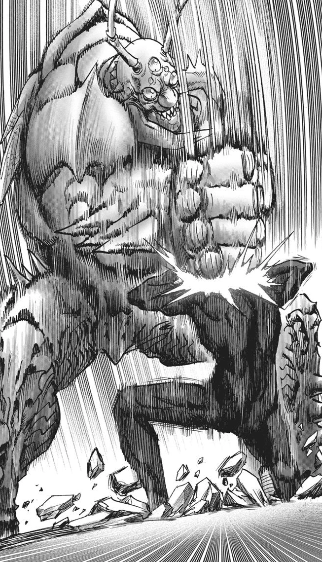 Bug God | Wiki Overtier BR | Fandom