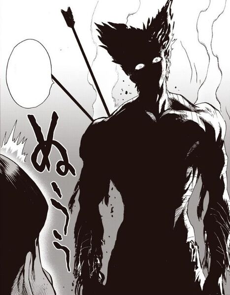 Garou | Wiki Overtier BR | Fandom