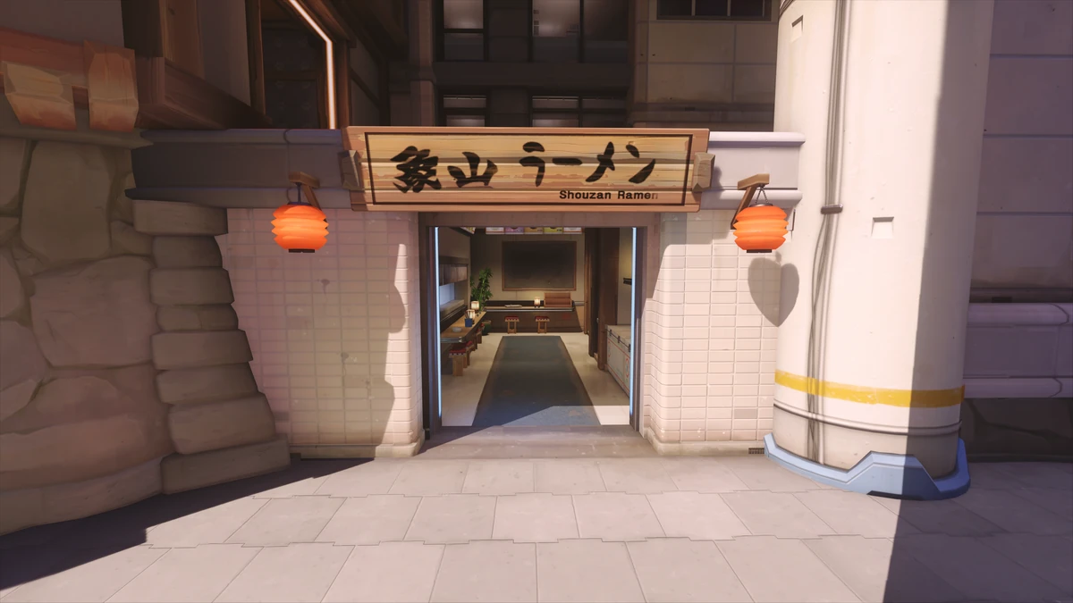 Shouzan Ramen Overwatch Wiki