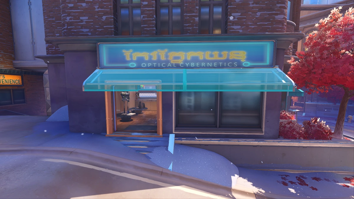 Optical Cybernetics - Overwatch Wiki