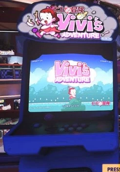 Vivi's Adventure - Overwatch Wiki