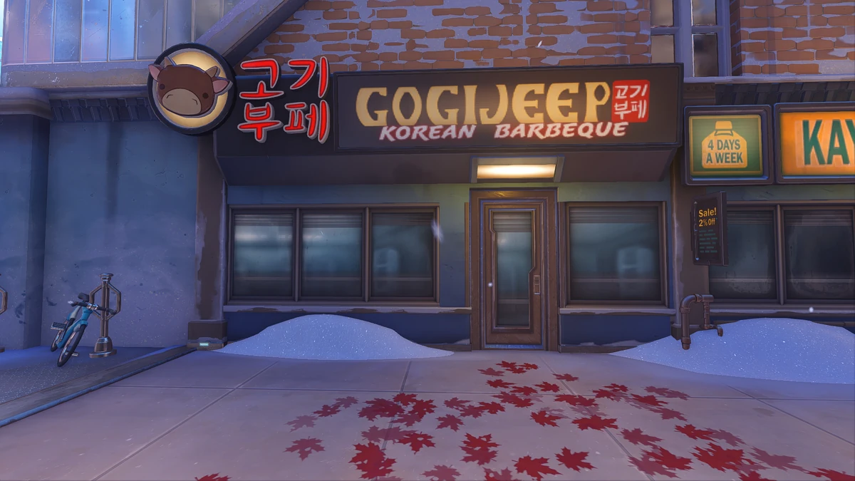 Gogijeep Korean Barbeque - Overwatch Wiki