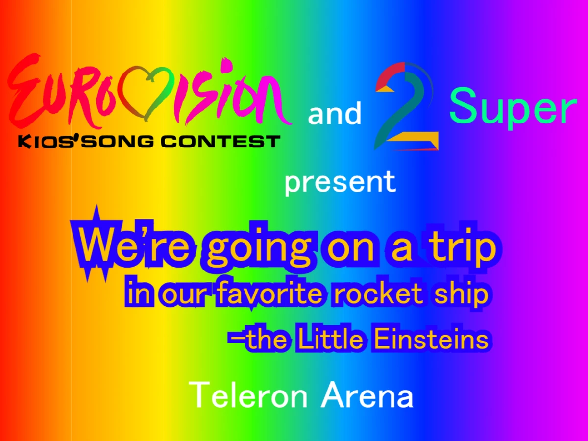 Eurovision Kids' Song Contest 2006 | Song Contest Wiki | Fandom