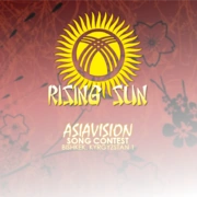 Asia Pacific Song Contest 1 | Song Contest Wiki | Fandom