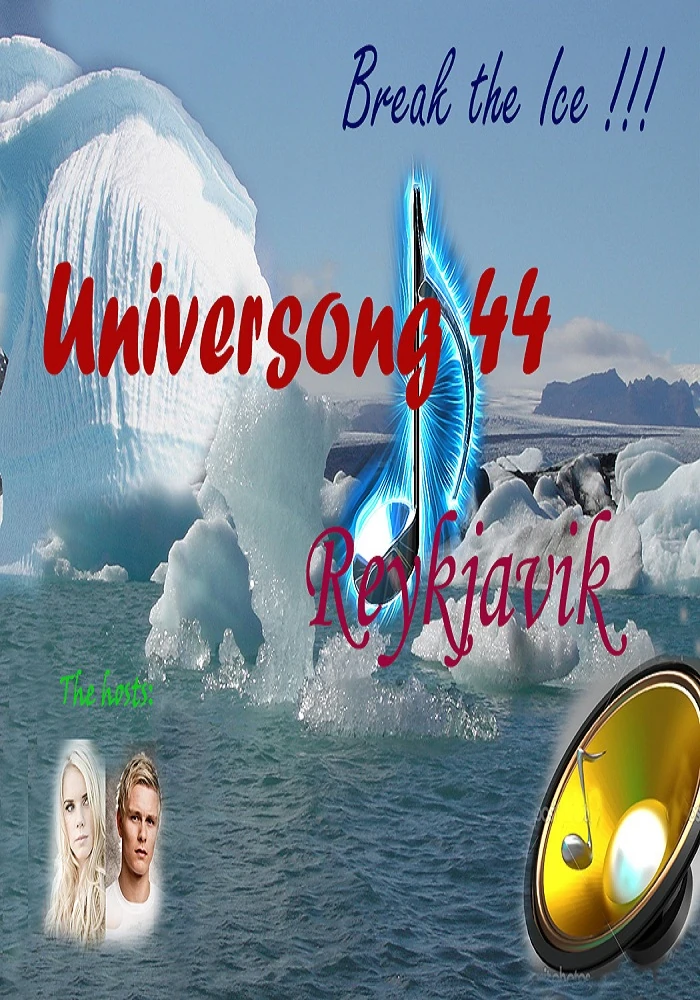 USC 44 | Song Contest Wiki | Fandom