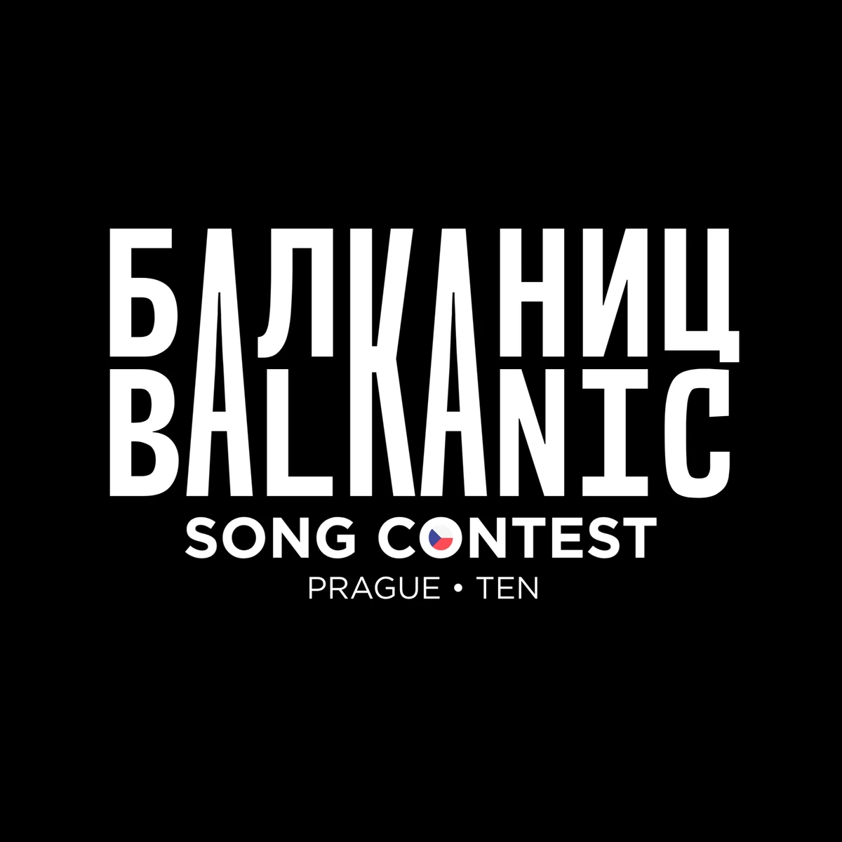 Balkanic Song Contest 10 | Song Contest Wiki | Fandom