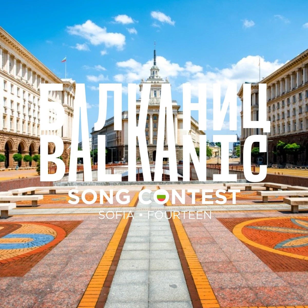 Balkanic Song Contest 14 | Song Contest Wiki | Fandom