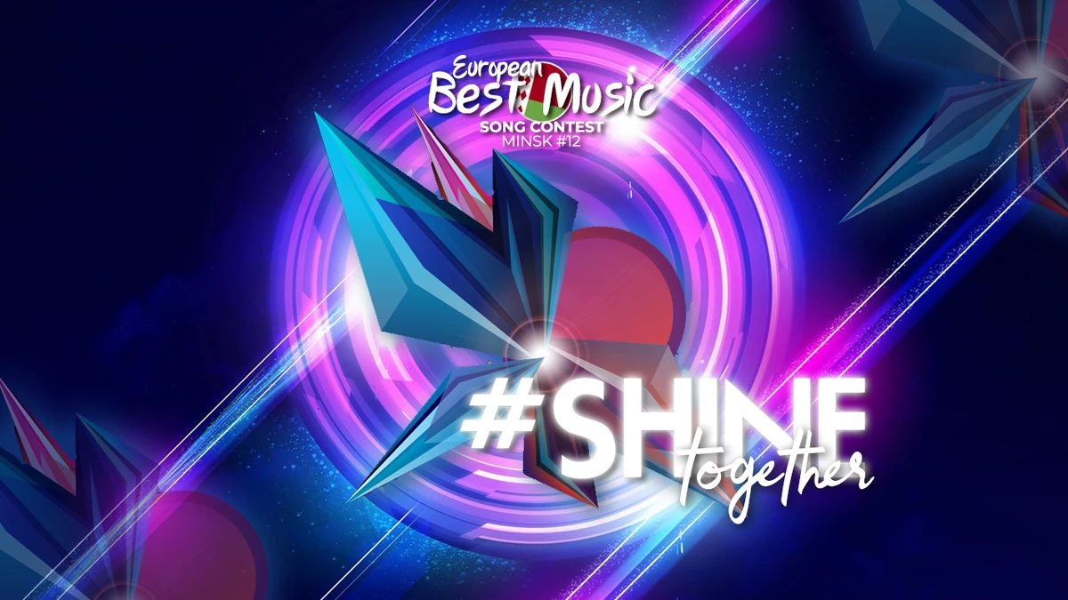 European Best Music Song Contest 12 | Song Contest Wiki | Fandom