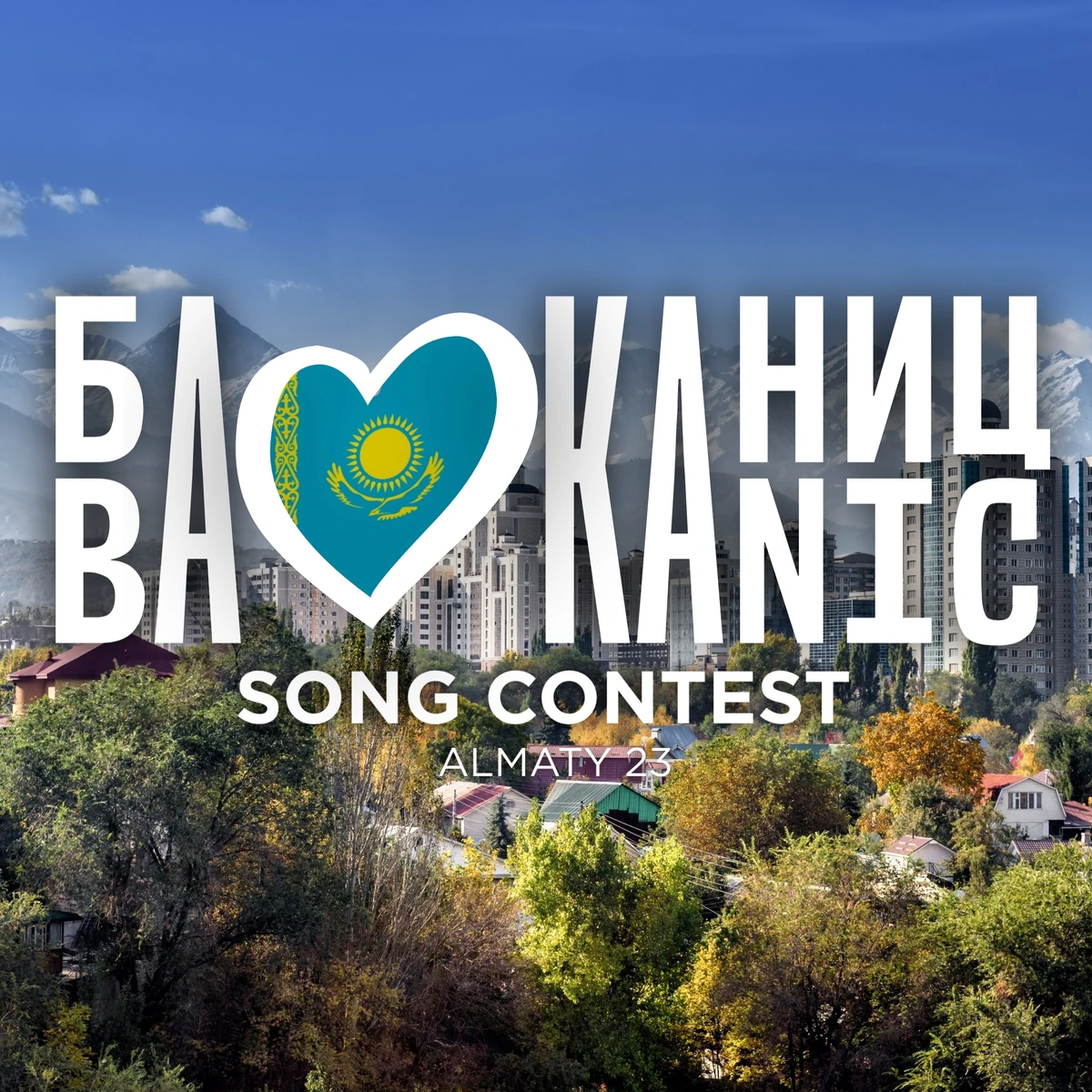 Balkanic Song Contest 23 | Song Contest Wiki | Fandom
