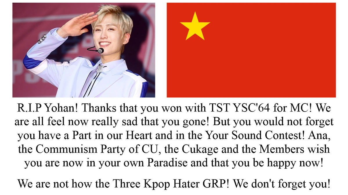 TST | Song Contest Wiki | Fandom