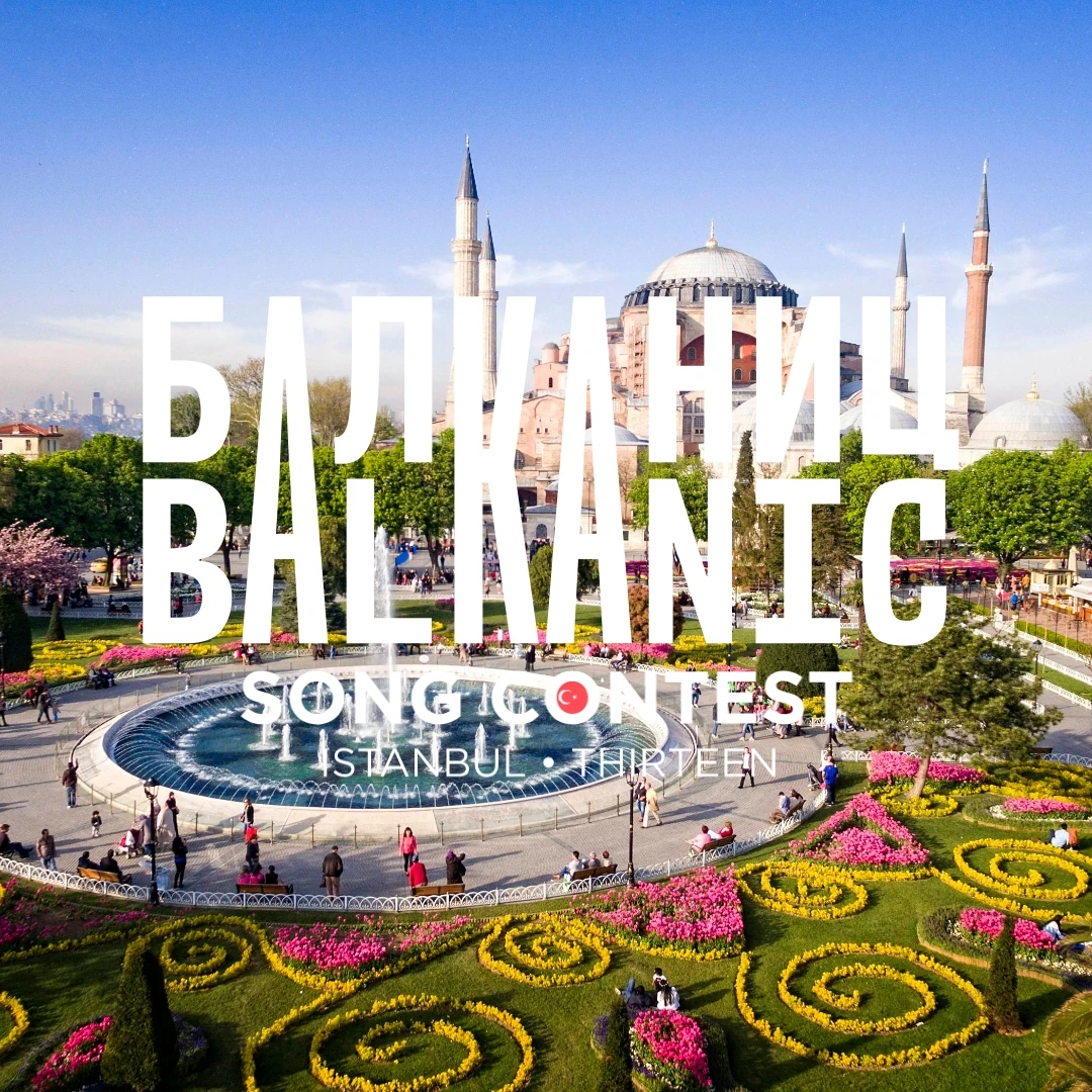 Balkanic Song Contest 13 | Song Contest Wiki | Fandom