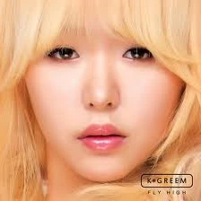 Kim Geu-Rim | Song Contest Wiki | Fandom