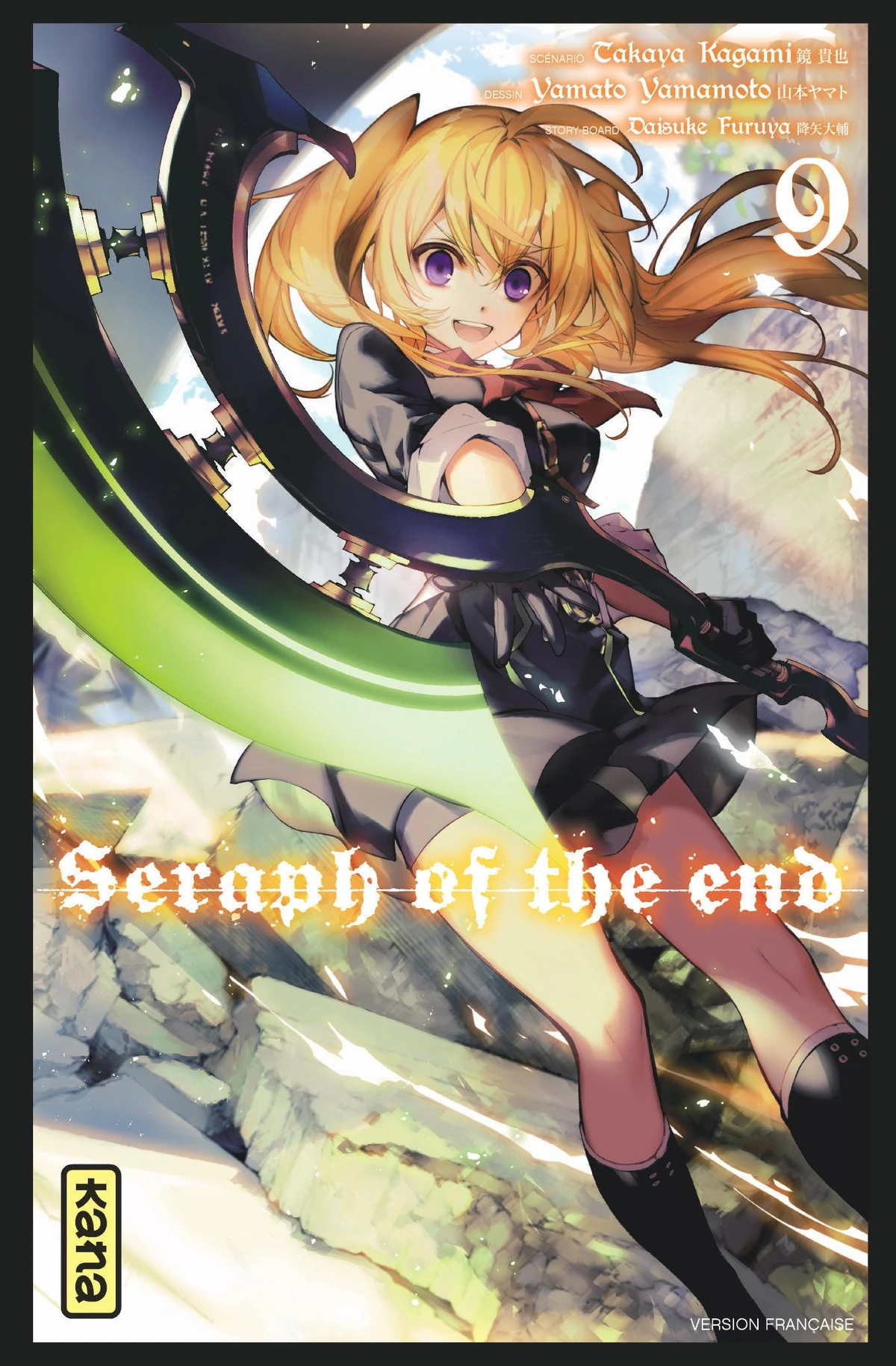 Seraph of the end - Le Règne des Vampires : Tome 9 | Wikia Owari no ...
