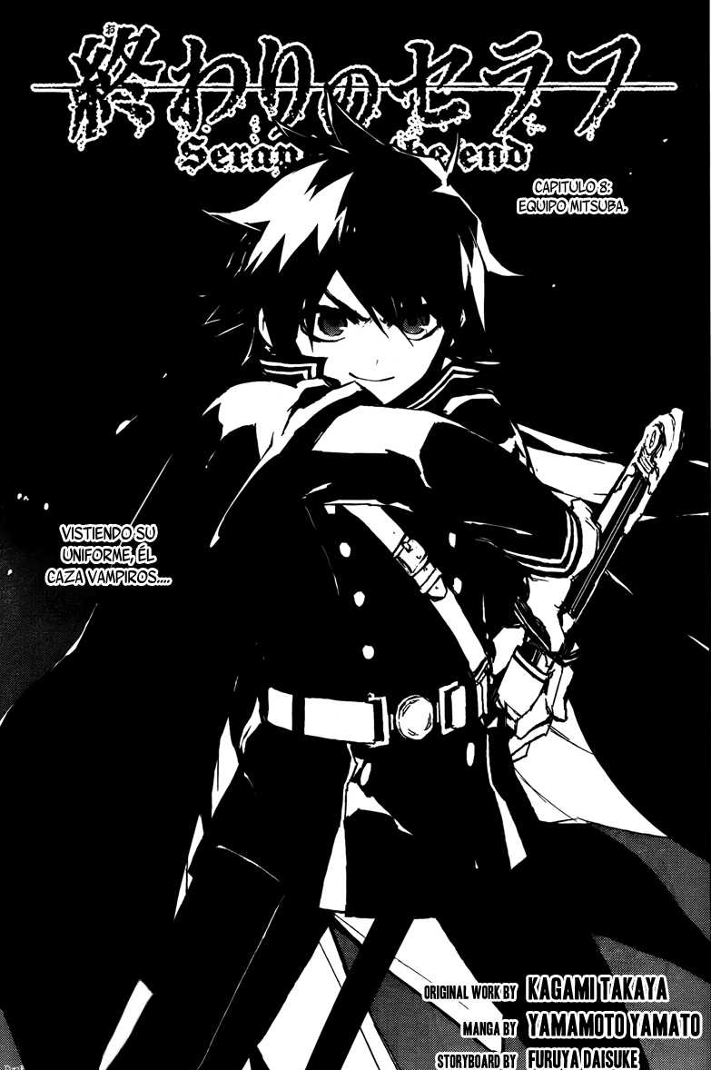 Capítulo 8 Wiki Owari No Seraph Fandom