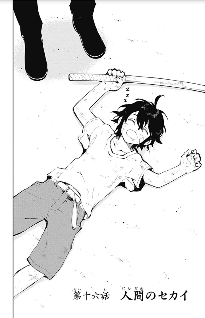 Human World | Owari no Seraph Wiki | Fandom