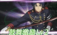 0038 Guren Ichinose | Owari no Seraph Wiki | Fandom