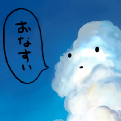 Yo Asami | Owari no Seraph Wiki | Fandom