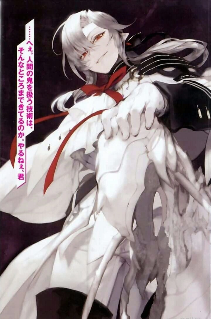Ferid Bathory/Story | Owari no Seraph Wiki | Fandom