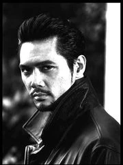 Akira Sakura | OwlGaming Wiki | Fandom