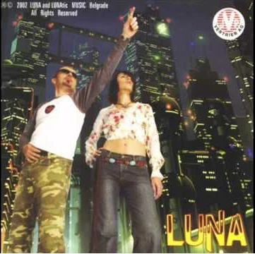 Nova Godina (Luna song) | Own Eurovision Song Contest Wiki | Fandom