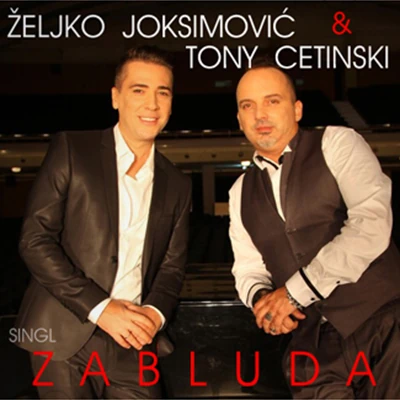 Zabluda | Own Eurovision Song Contest Wiki | Fandom