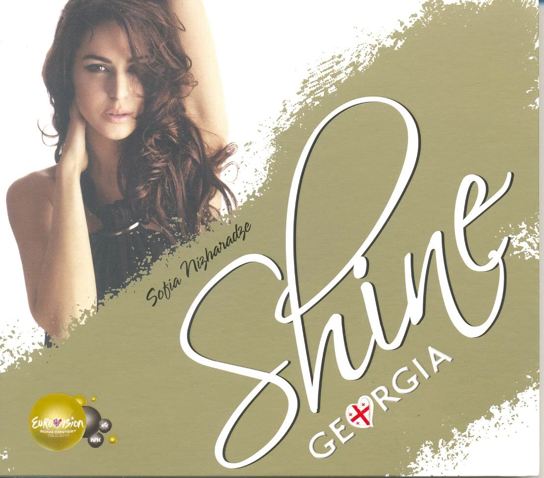 Shine | Own Eurovision Song Contest Wiki | Fandom