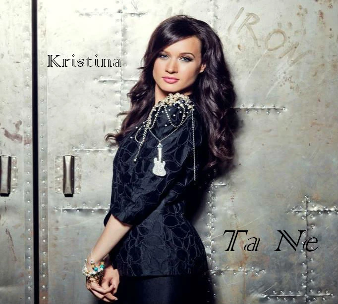 Ta ne | Own Eurovision Song Contest Wiki | Fandom