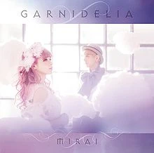Mirai | Own Eurovision Song Contest Wiki | Fandom