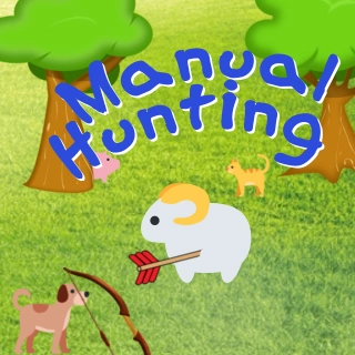 Manual Hunting | OwO Bot Wiki | Fandom