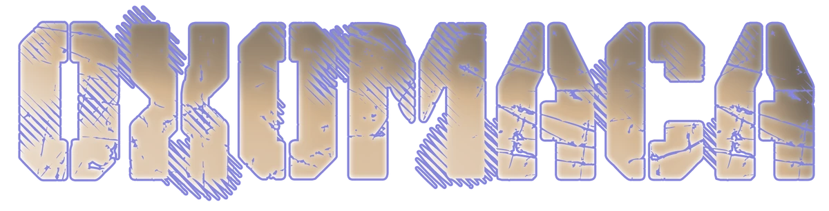 Ziama Prime | Ziama Prime Wiki | Fandom