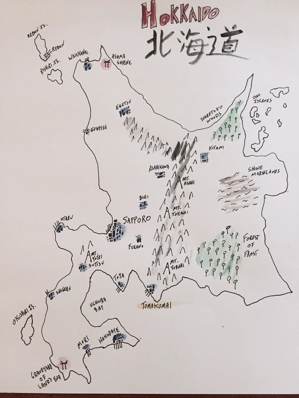 Hokkaido | Oyashima Campaign Wikia | Fandom