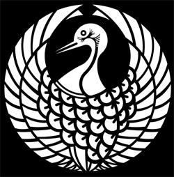 Clan Yoshida | Oyashima Campaign Wikia | Fandom