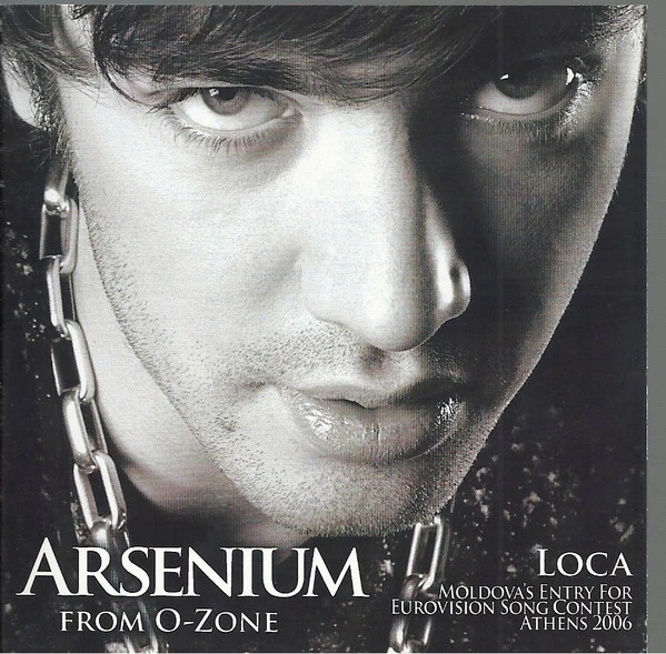 Loca | O-Zone Wiki | Fandom