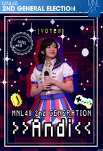 Andi | Ppop Wiki | Fandom