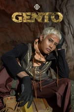 Ken/Gallery | Ppop Wiki | Fandom